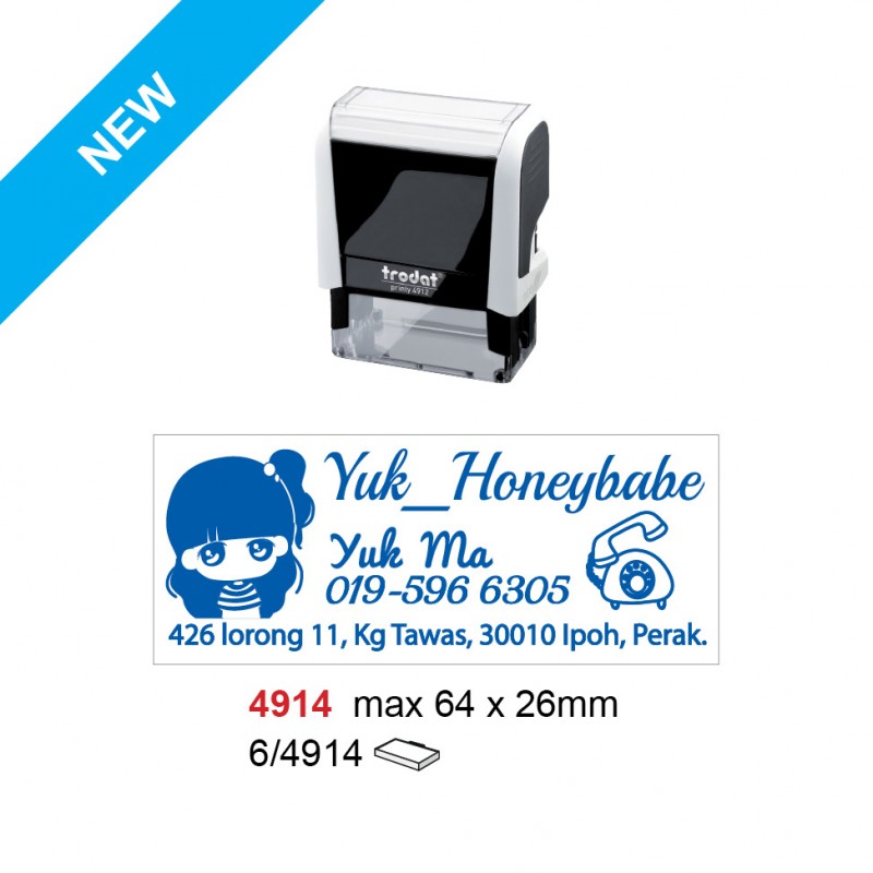 Trodat 4914 Self Inking Stamp 64x26mm